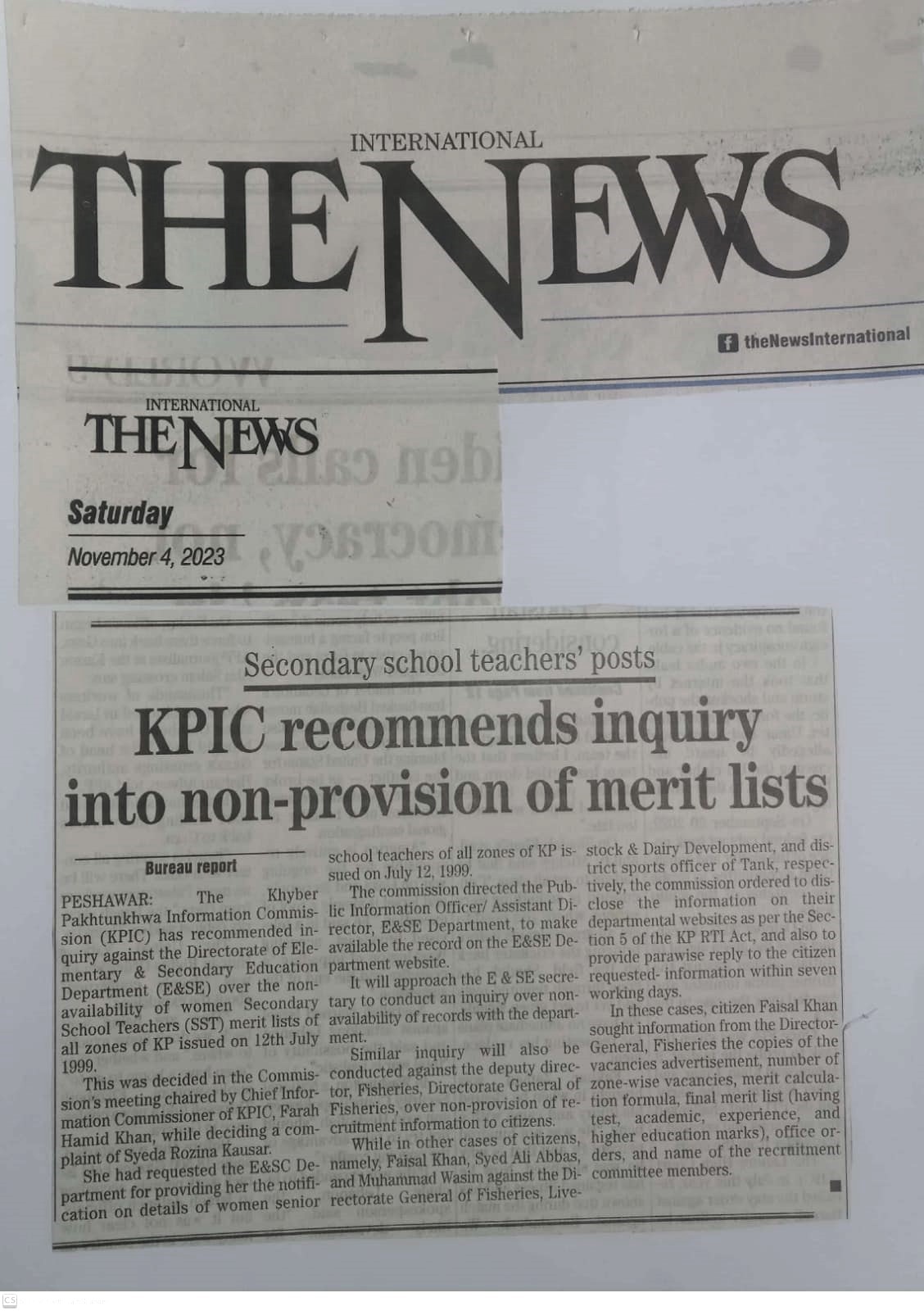 The News – KPIC recommends enquiry into non provision of merit lists – KPIC