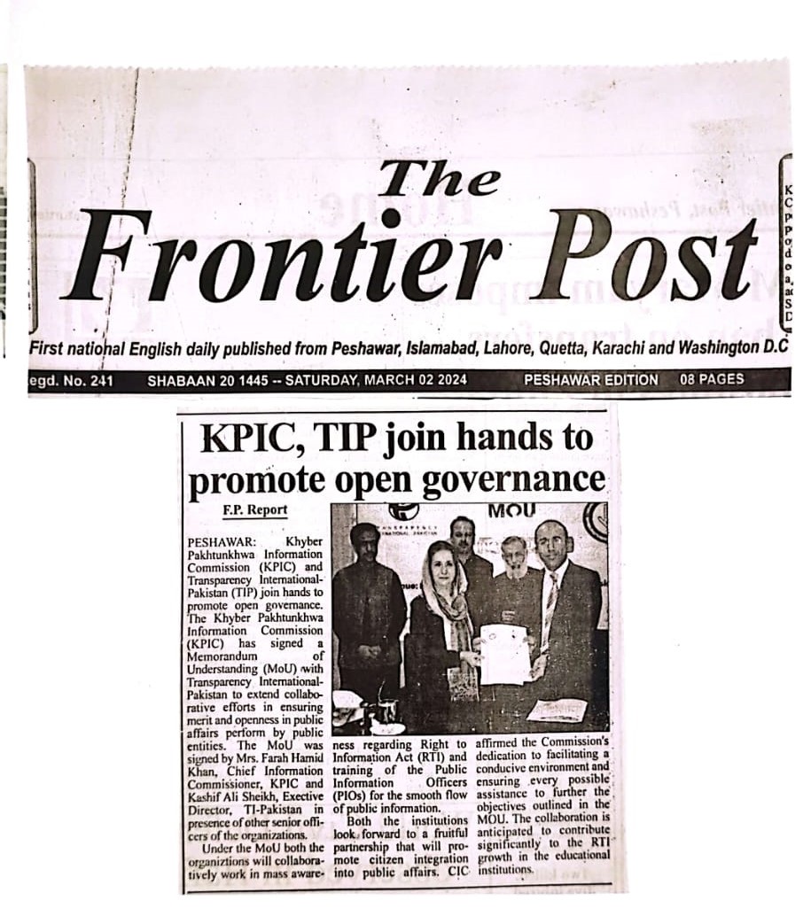 The Frontier Post, Dawn & Statsman – MOU singed between KPIC ...